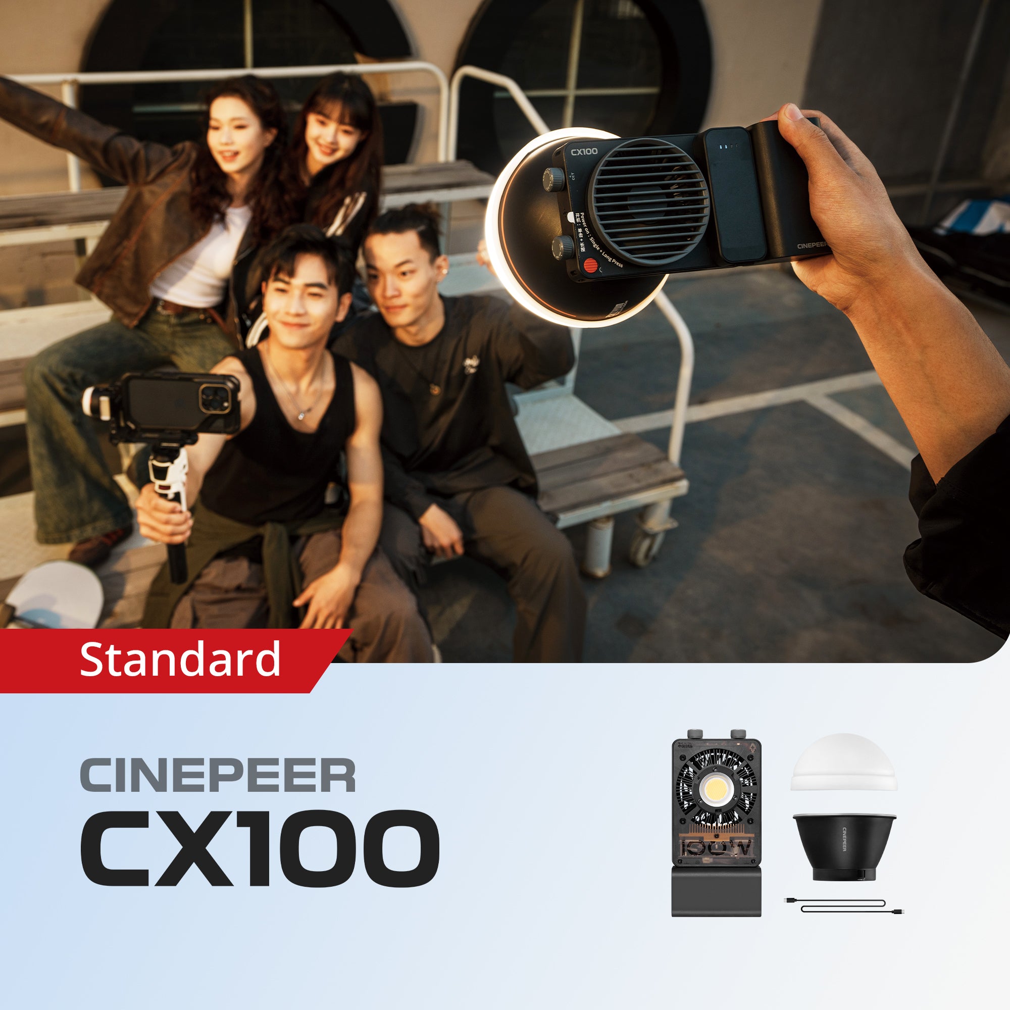 CINEPEER CX100 – ZHIYUN EU